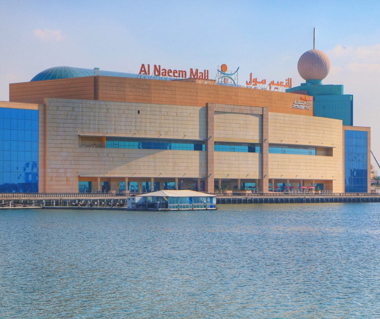 Al Naeem Mall - Pullman Marjan Island v2