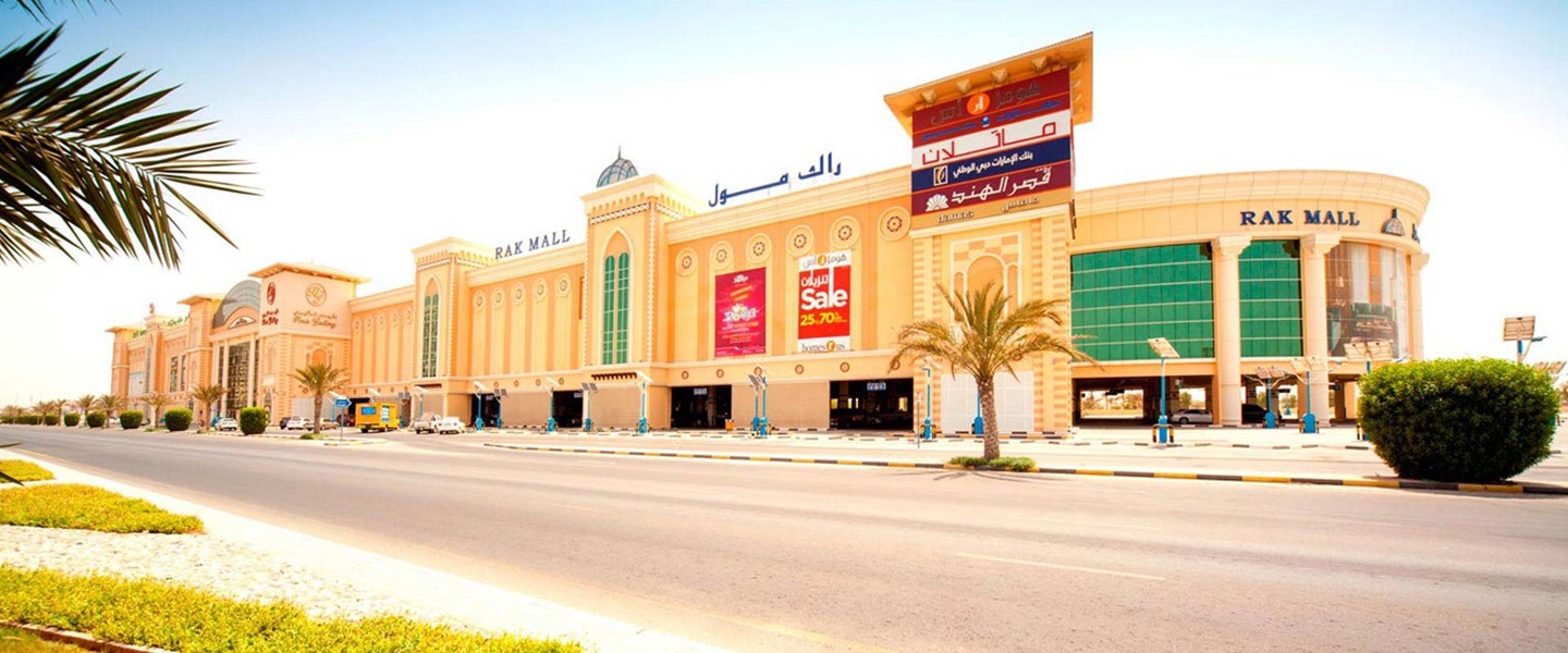 RAK Mall - Pullman Marjan Island v2